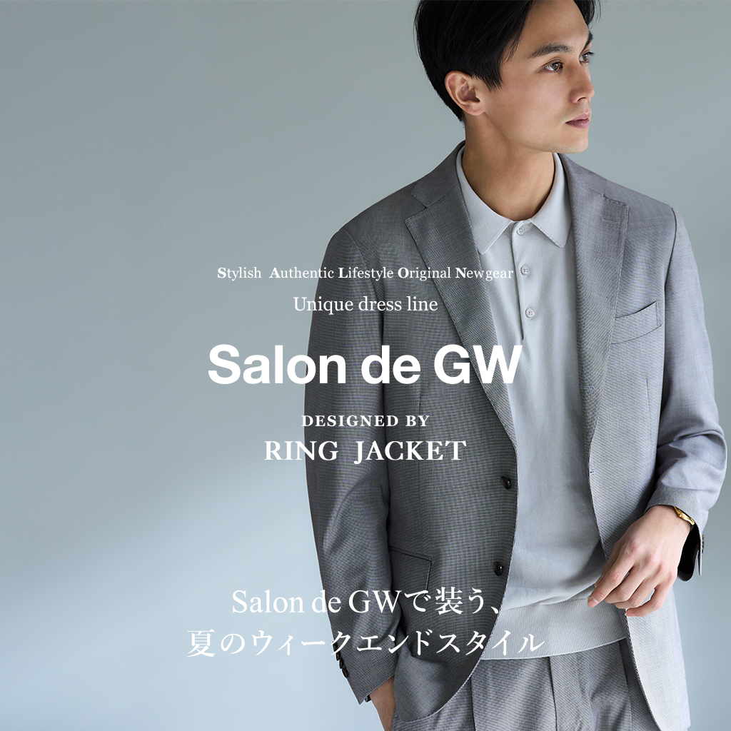 【公式】グローバルワーク（GLOBAL WORK）ブランドサイト