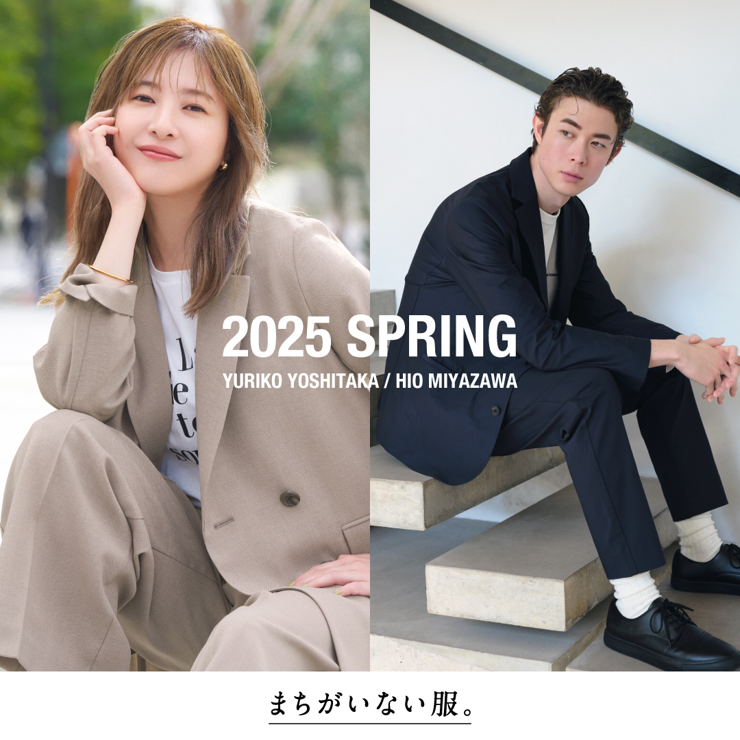 [Official] GLOBAL WORK Brand Website