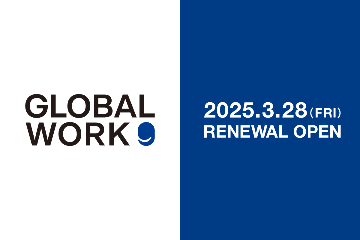 [Official] GLOBAL WORK Brand Website