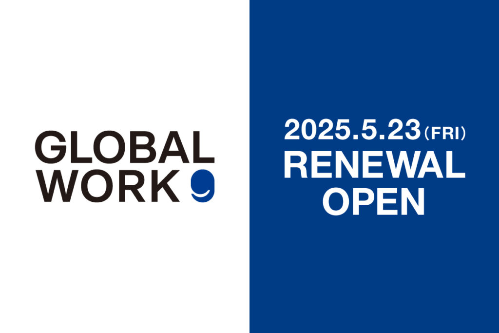 [Official] GLOBAL WORK Brand Website