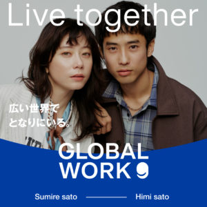 [Official] GLOBAL WORK Brand Website